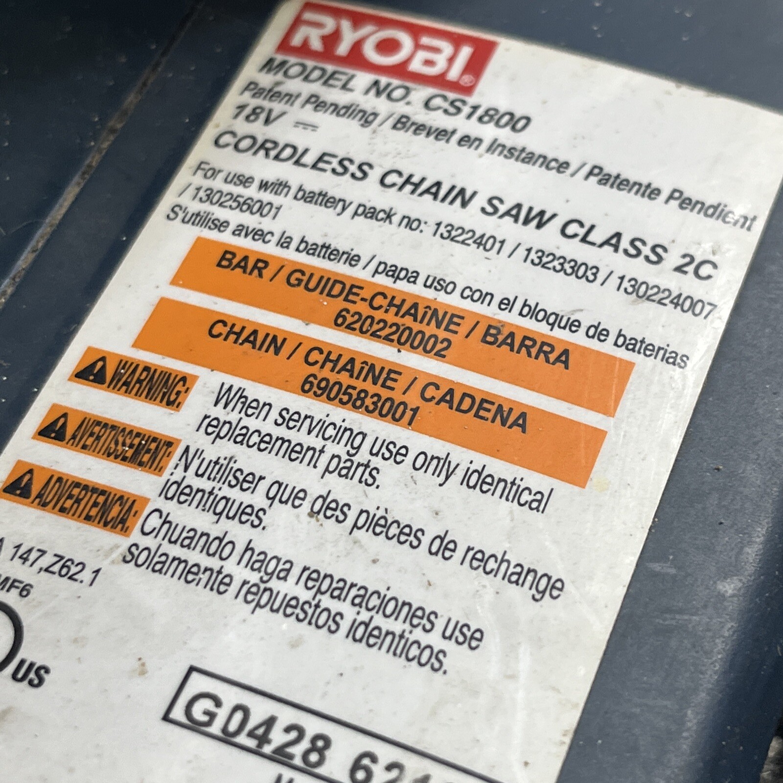 🔥🔥Ryobi Model No CS1800 18V Cordless Chainsaw Class Tool Only W/Chain ...