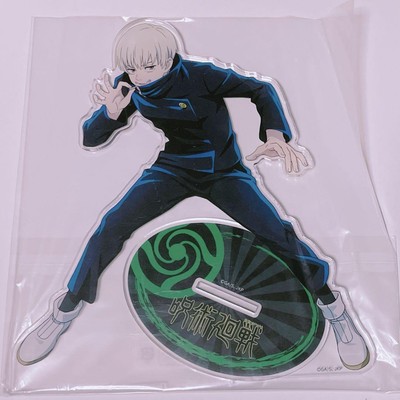 Jujutsu Kaisen Big Acrylic Stand Axta Toge Inumaki | eBay