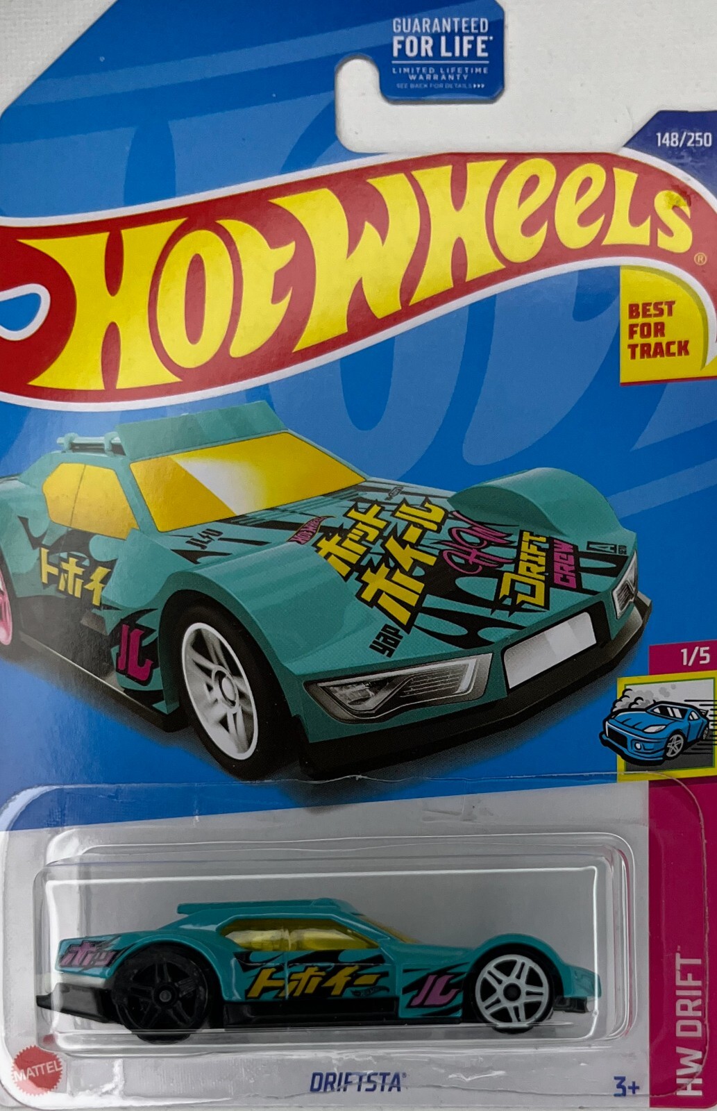 2022 Hot Wheels #148/250 HW Drift Driftsta 1/5 Blue -Boxed | eBay