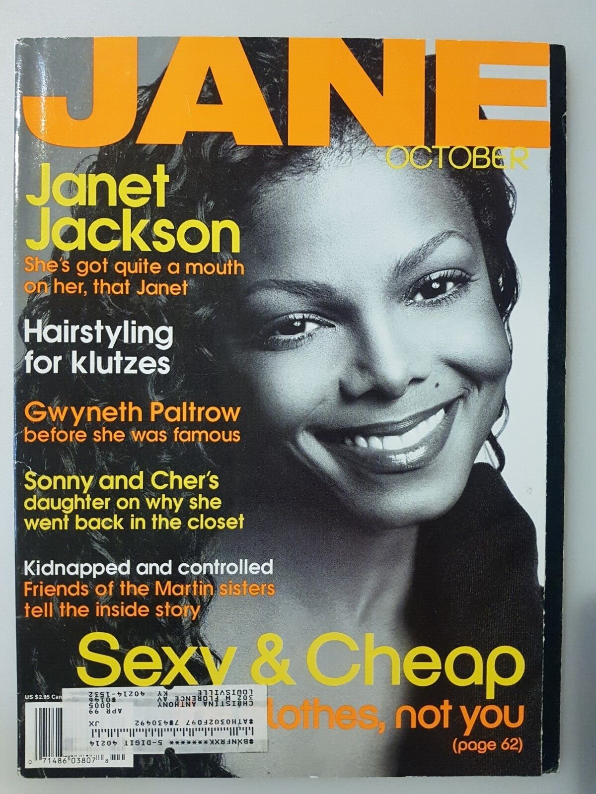 US Magazine JANE Janet Jackson 1998 | eBay