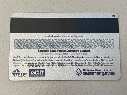 Bangkok Bank Public Company Limited Bualuang Premier Credit Card ...