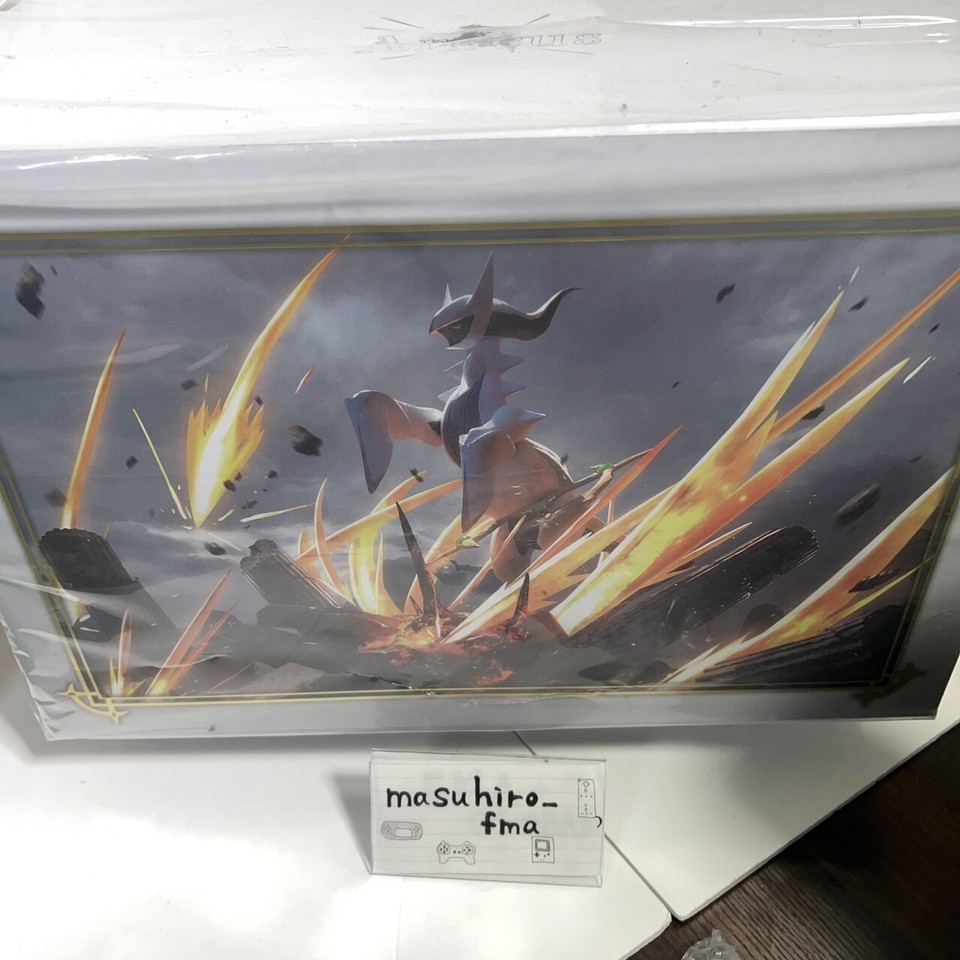 Pokemon Center Original Figure ARCEUS 29cm PVC Figure Pokemon LEGENDS ...