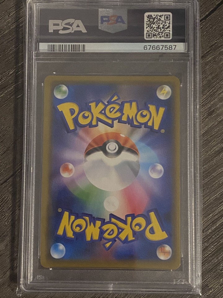 2019 Pokemon Charizard Mewtwo Strikes Back Promo #366 PSA 10 | eBay