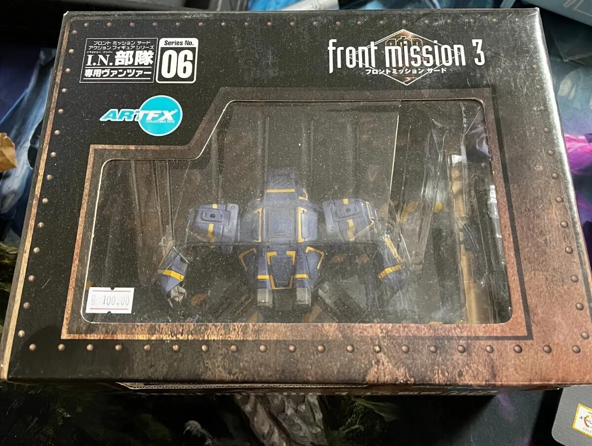 1999 Front Mission 3 Palisades Wanzer Figure Series 06 ARTFX KOTOBUKIYA ...