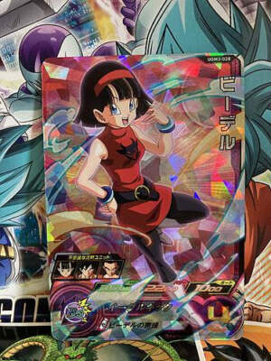 Videl UGM3-028 SR Super Dragon Ball Heroes Mint Card SDBH | eBay