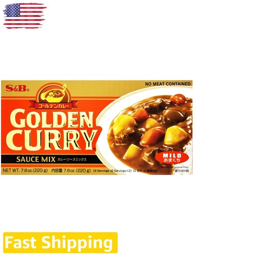 Convenient 5-Pack Mild Golden Curry Powder - Traditional Flavor, 7.8 ...