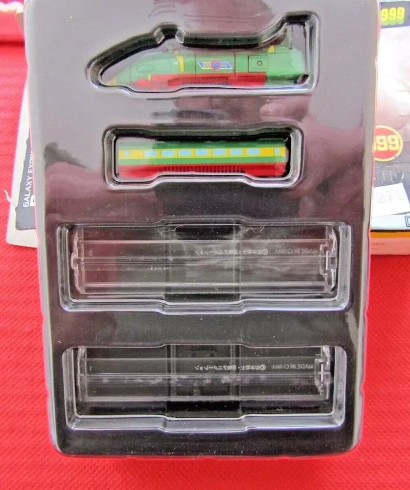 Galaxy Express 999 Railway Collection Part.2 Model Mini Collectable ...