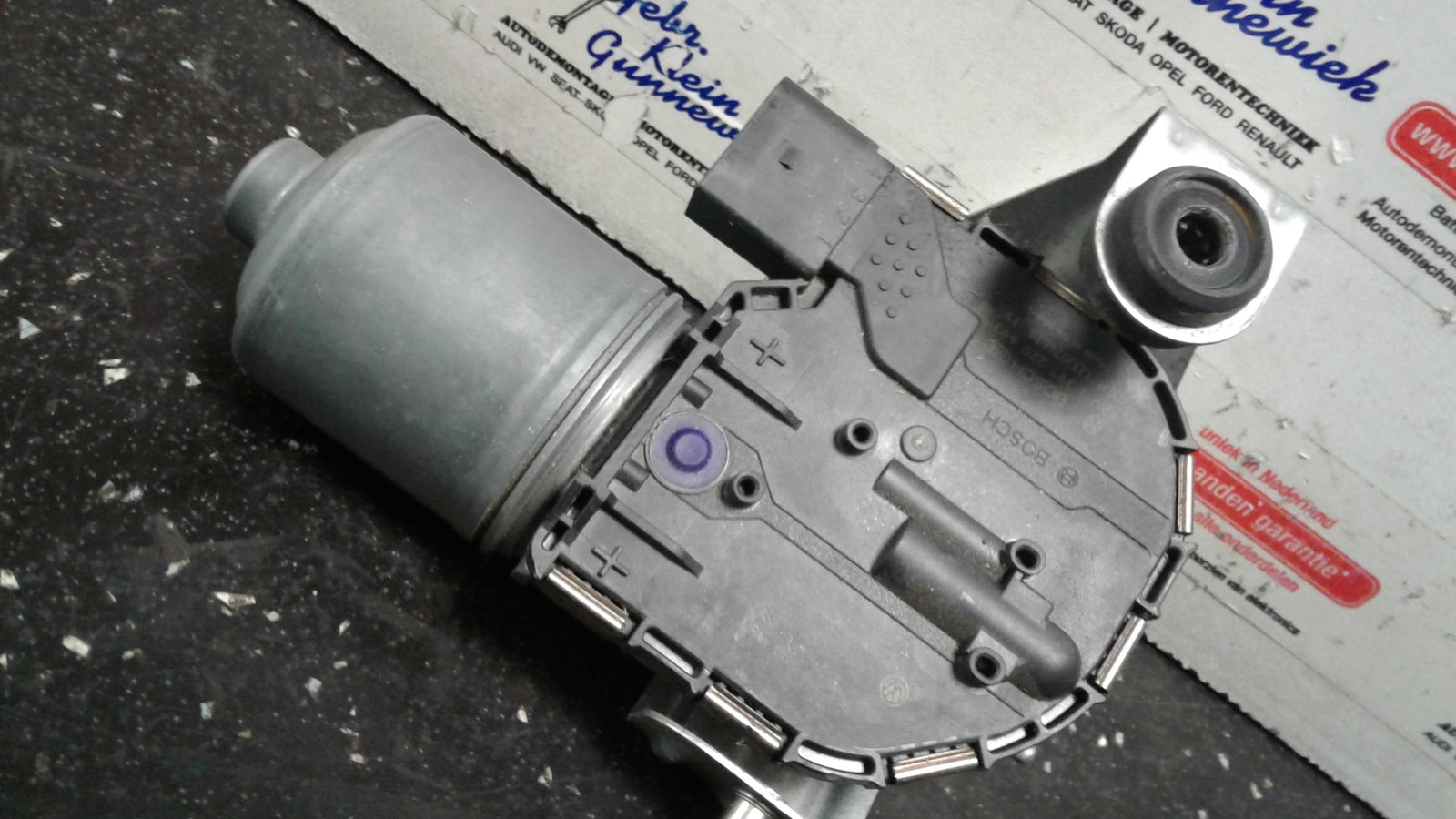 5N1955119A SCHEIBENWISCHERMOTOR VORNE Volkswagen Tiguan (5N1/2) 2014 | eBay