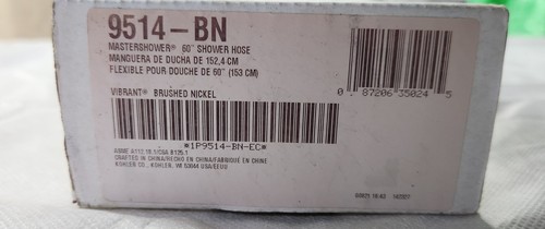 Kohler 9514-BN MasterShower 60-Inch Metal Shower Hose - Vibrant Brushed ...