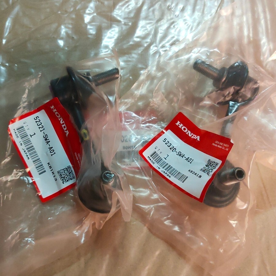 Genuine 2007-2017 Honda CR-V Rear LEFT Link Stabilizer 52321-SWA-A01 ...