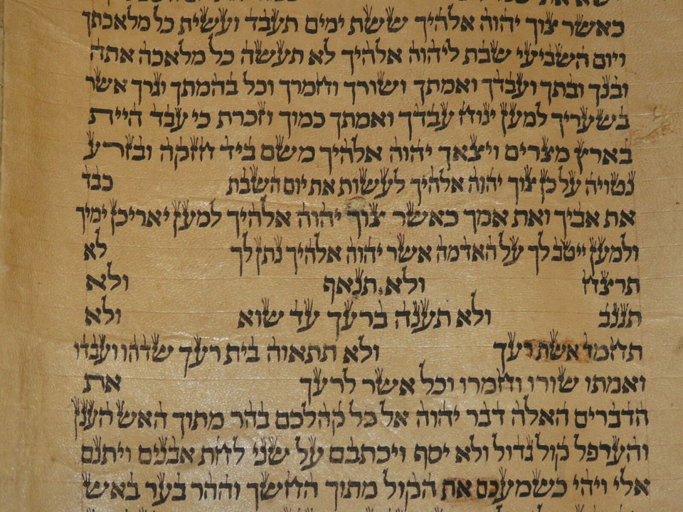 EXTREMELY RARE TORAH SCROLL BIBLE JEWISH FROM TURKEY (Urfa) 400-500 YRS ...