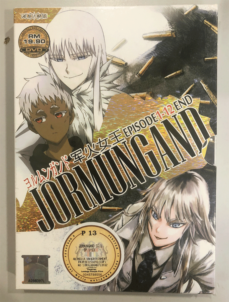Jormungand Anime