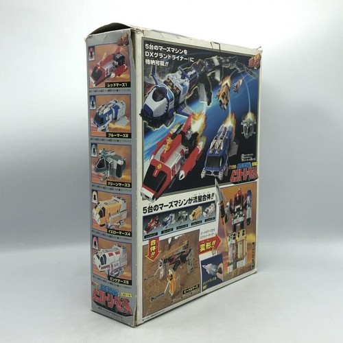 Bandai Dx Chogokin Meteor Merge Victory Mars Kyuukyu Sentai Go-Go Five ...