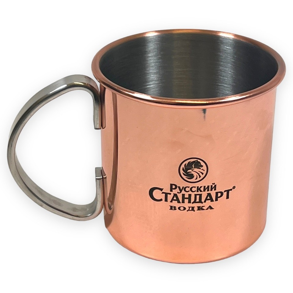 4x Russian Standard Vodka Rame Tazza Moscow Mule Coppa Boccale Cocktail ...