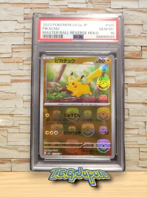 【PSA 10】 Pikachu Master Ball 025/165 Foil C SV2a Pokmon Card 151 ...