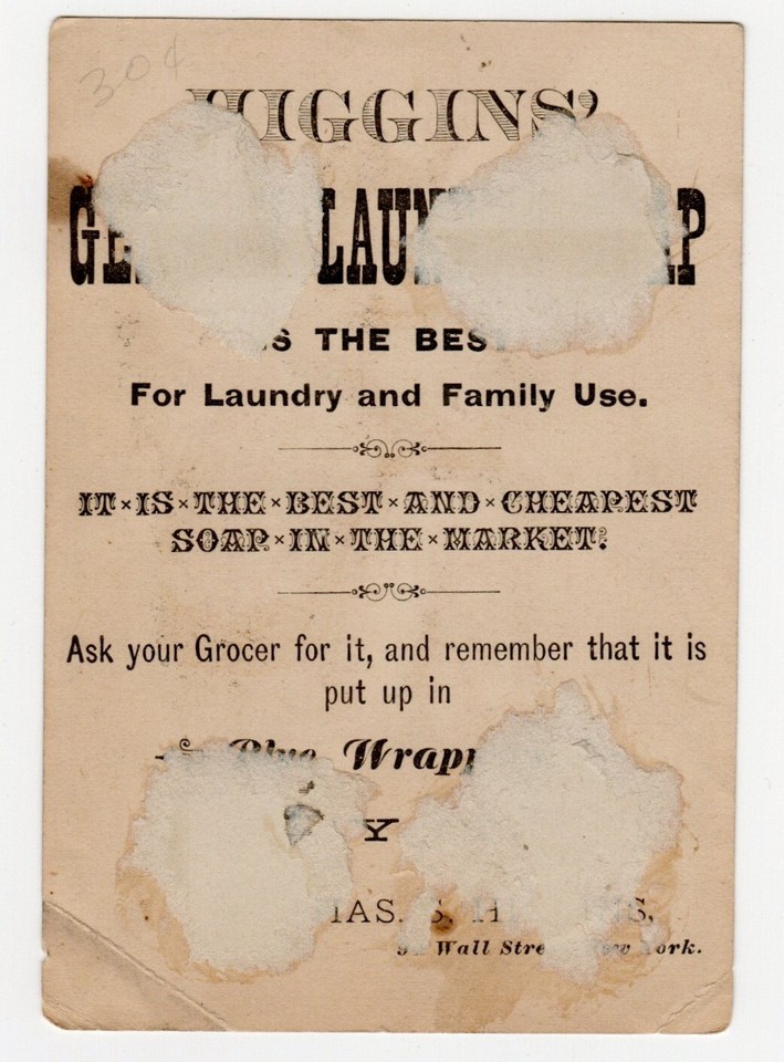 Higgins German Laundry Soap Victorian Trade Card Praise Great Britain ...