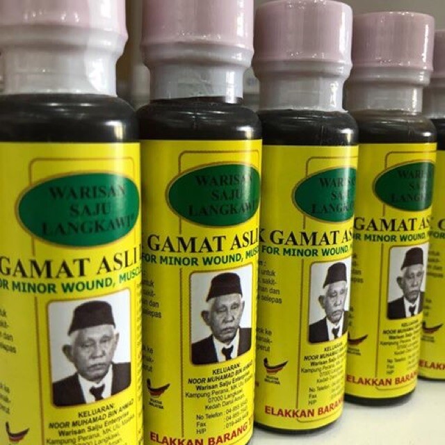 x24 Leech Oil Herb Minyak Gamat Langkawi Male Becomes Big Long Strong ...