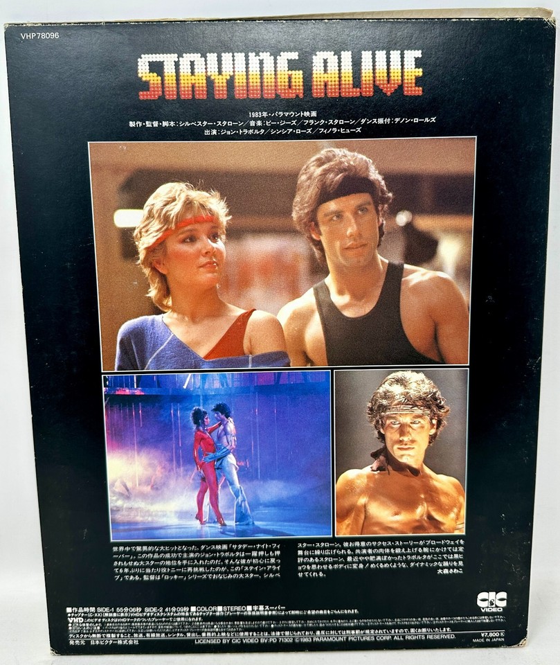 Staying Alive Video High Density (VHD) Japanese Import Movie Disc John ...