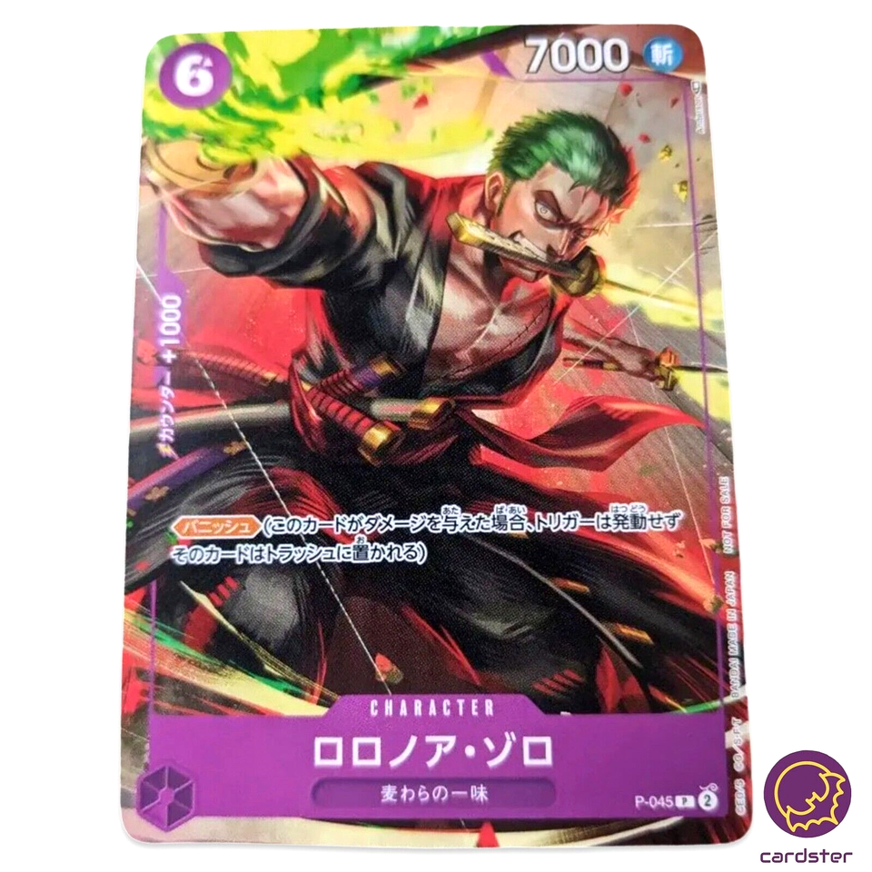 Roronoa Zoro P-045 PROMO Purple 10/2023 ONE PIECE Card Japan | eBay