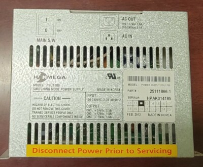 ATM Machines - Genmega