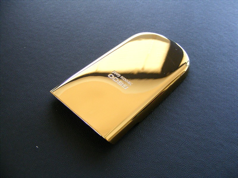 New Nokia 8800 Sirocco Gold Back Cover | eBay