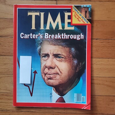 Time Magazine Jimmy Carter Middle East Summit Breakthrough October 2 ...