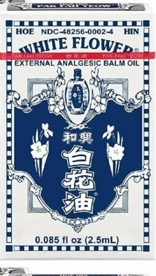 White Flower Analgesic Balm 0.08 oz Oil ( 2.5 ML ) S - Exp: 04-2025 | eBay