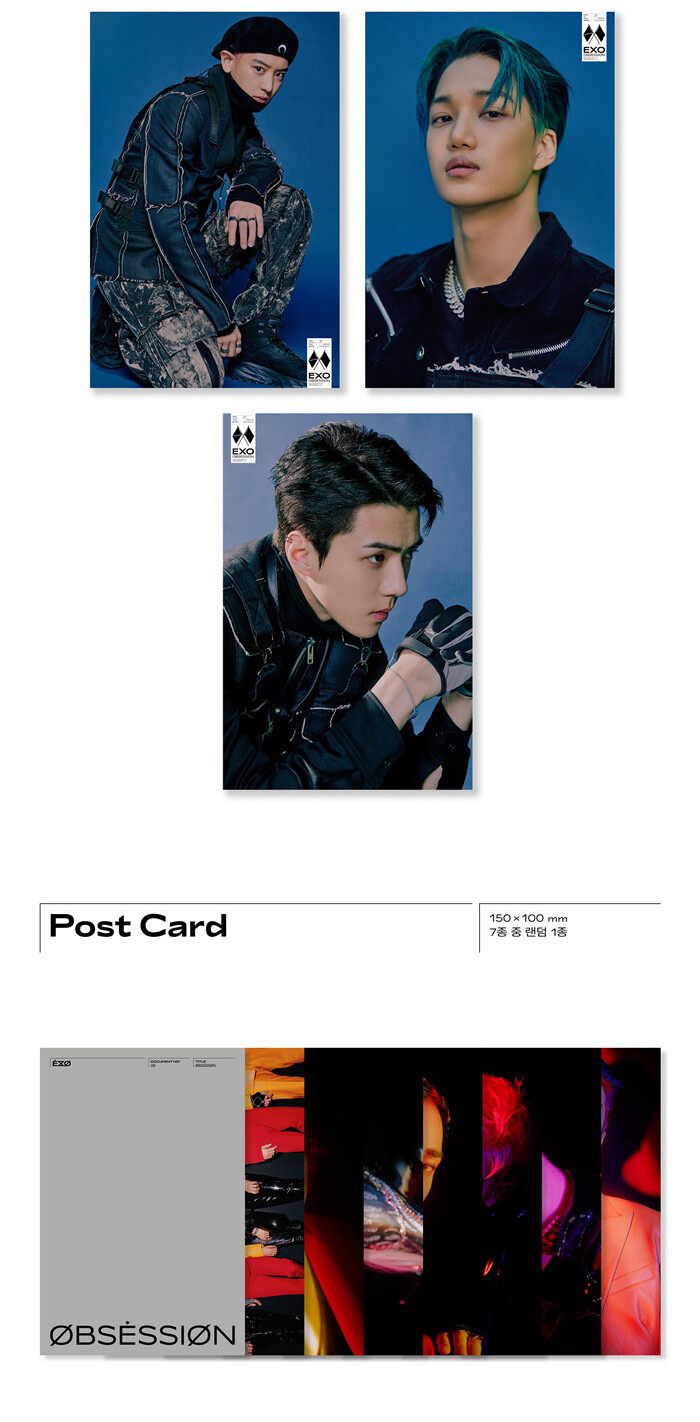 EXO OBSESSION 6th Album OBSESSION Ver CD+Photo Book+Lyric+F.Poster+2 ...