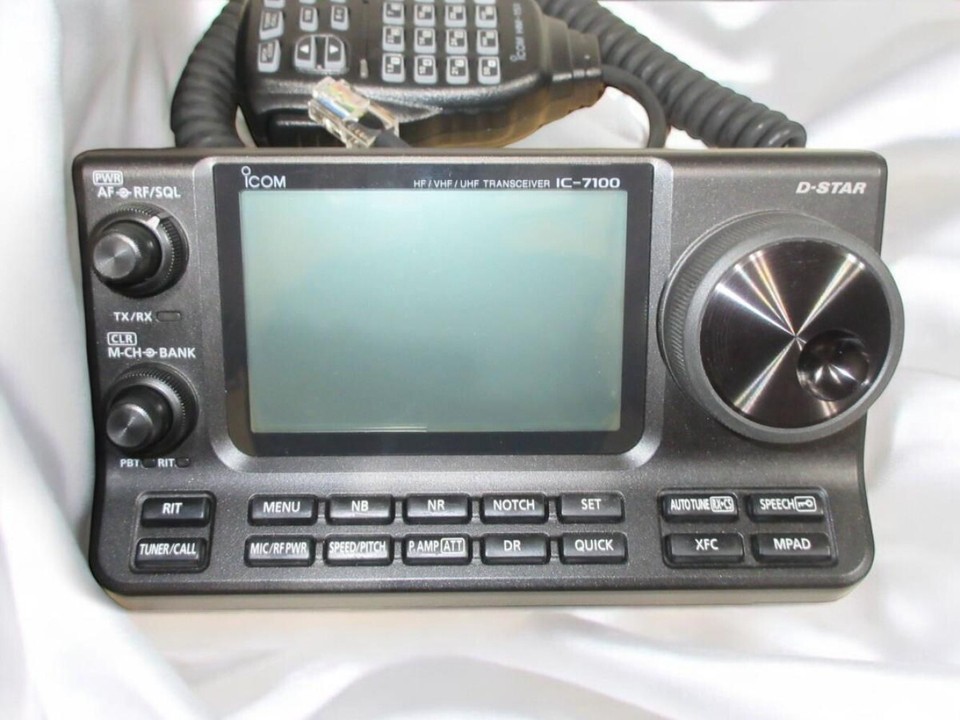 Icom IC-7100 all mode Ham Radio Transceiver | HF,VHF,UHF | 500 KHz-450 ...