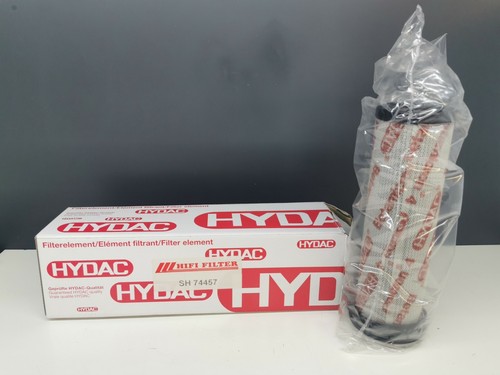 Filtre hydraulique de transmission Hifi Filter SH 74457 | eBay