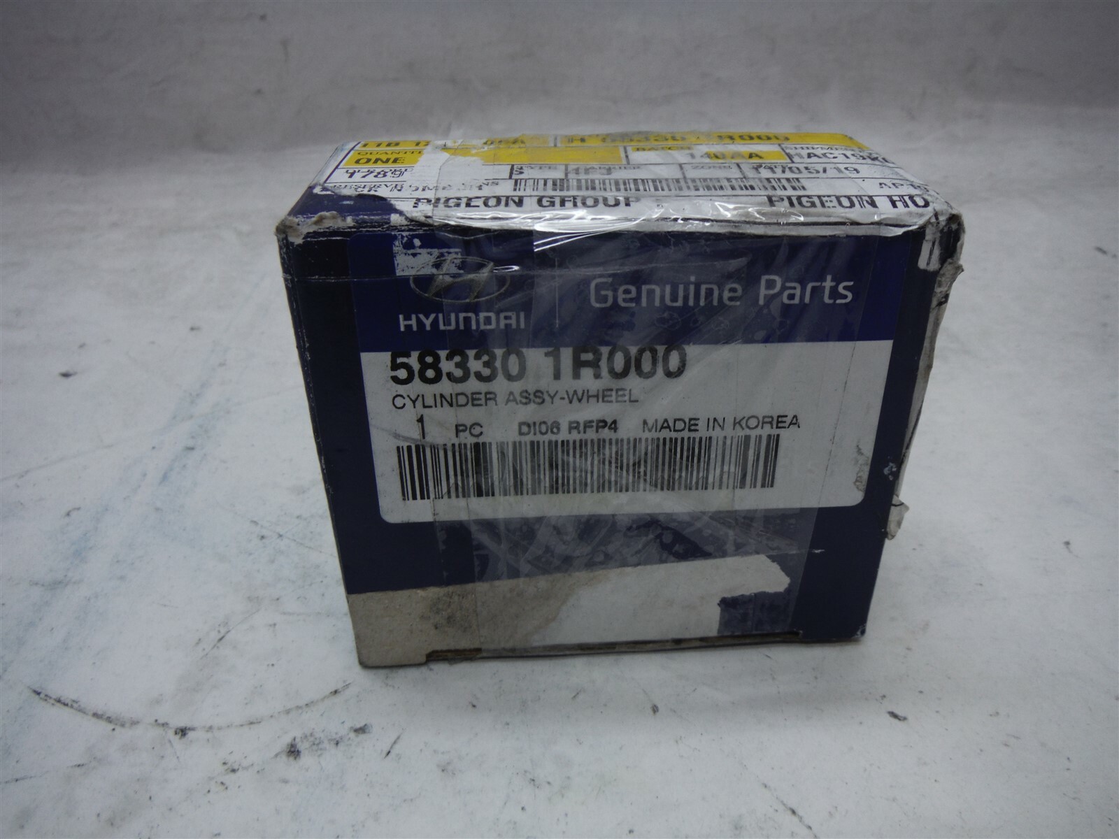 2013-2017 HYUNDAI ACCENT REAR DRUM BRAKE WHEEL CYLINDER ASSEMBLY OEM ...