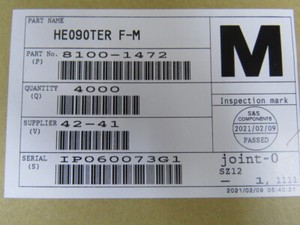 EMSNET | eBay Stores