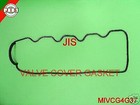 Valve Cover Gasket Fits Mitsubishi Eclipse 9094 4G37 MIVCG4G37 | eBay