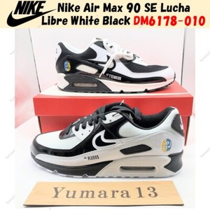 Yumara13 | eBay Stores