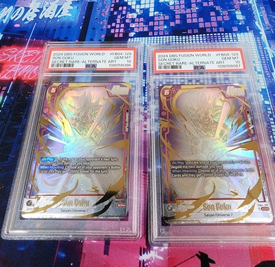 DRAGON BALL FB04-129 SON GOKU SECRET RARE-SUPER ALT ART PSA10's sequencal. | eBay