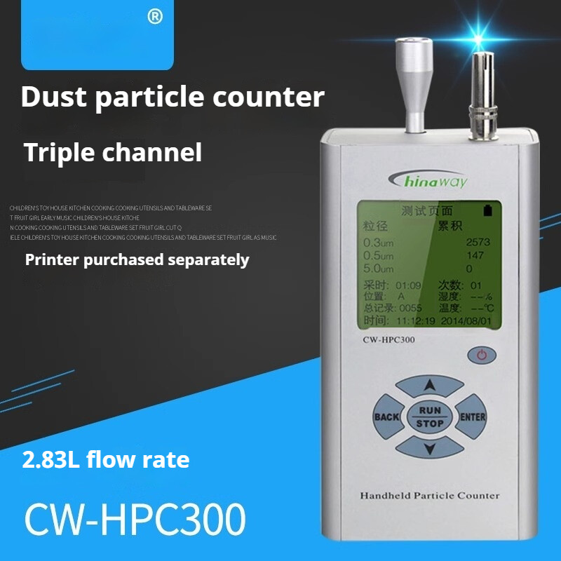 Dust Particle Counter 300A Dust Particle Size Measurement Tester ...