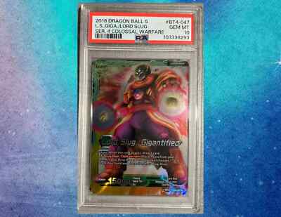 DBS Lord Slug Gigantified Colossal Warfare | PSA 10 | FREE SHIPPING ...