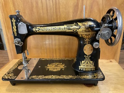Sewing Machines - Howe Sewing Machine