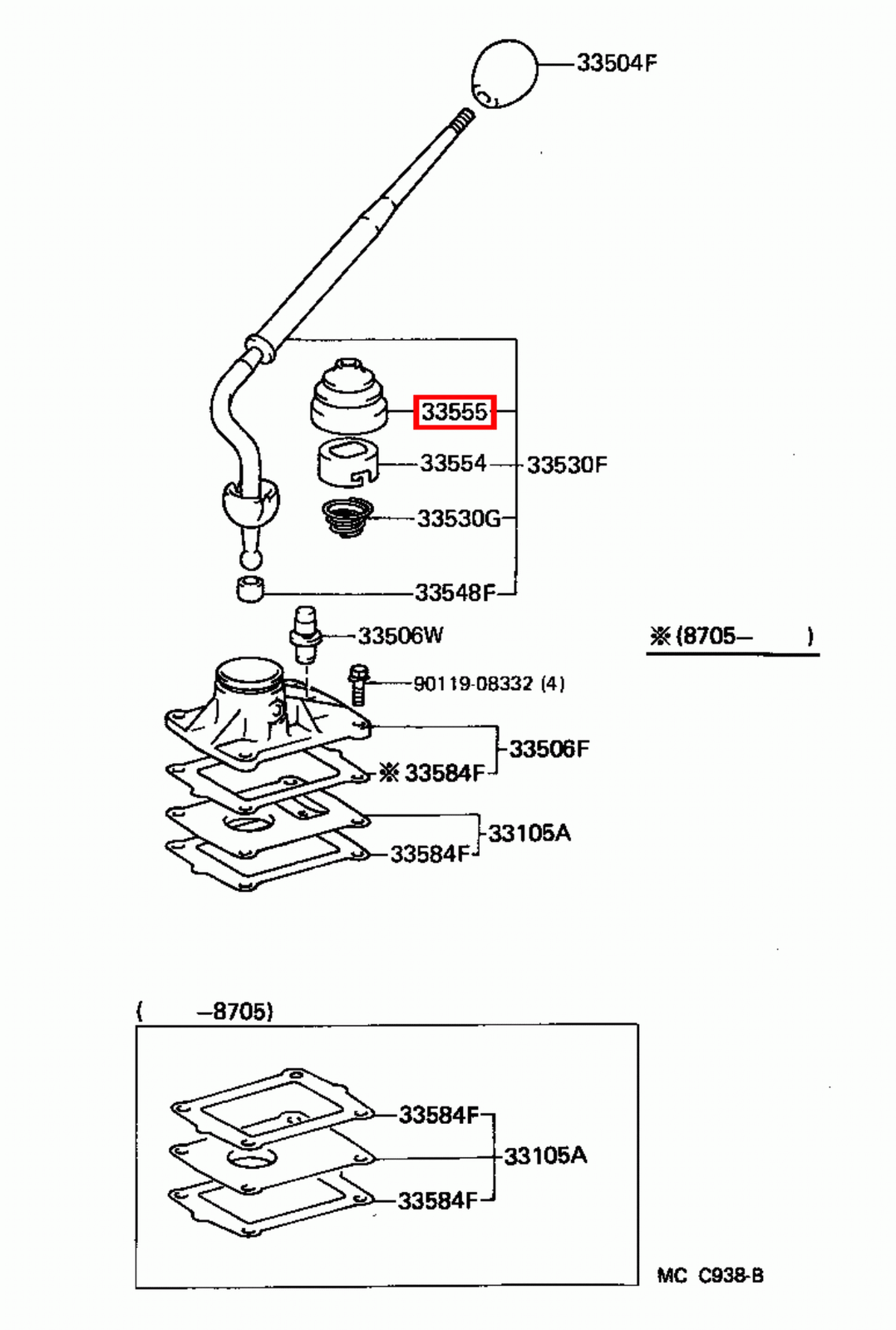 Genuine Prado VZJ95 VZJ90 RZJ95 Manual MT Lower Gear Shift Lever Boot ...