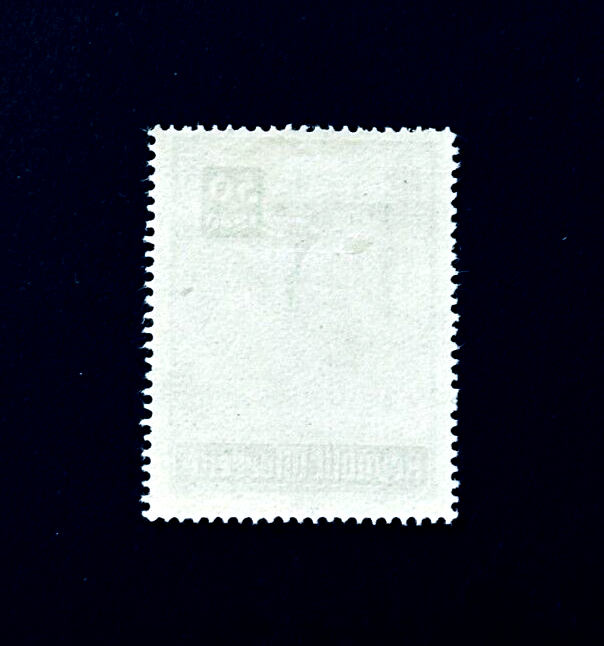 AUSTRIA Stamp - 1946 Rebuilding Stephan's Cathedral Vienna Semi Postal ...