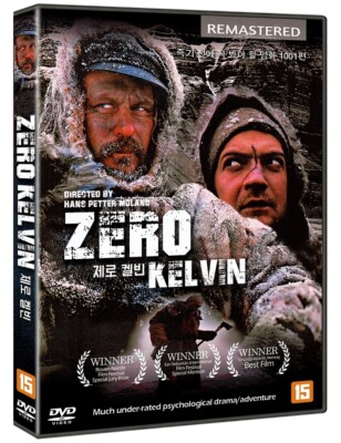 ZERO KELVIN, Kjærlighetens kjøtere (1995 - Hans Petter Moland) DVD NEW | eBay