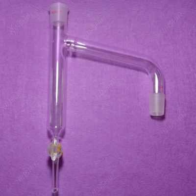 Lab Glassware - Distillation Receiver