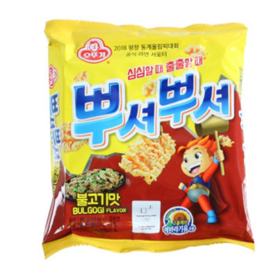 Break Break Snack Korean Ramen Snack Bulgogi Taste Ppusyeo Ppusyeo ...