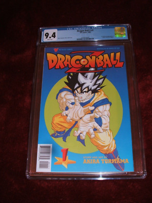 VIZ DRAGON BALL Z 1 FIRST PRINT CGC 9.4 WHITE PAGES KEY ISSUE | eBay UK