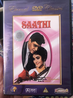BOLLYWOOD Classic Movie Saathi RAJESH KHANNA | eBay