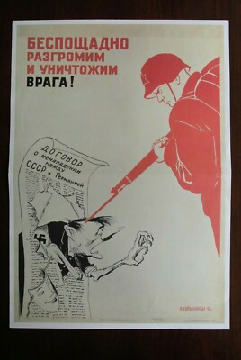 The Kukryniksy Iconic vintage soviet USSR Russian Political Poster 1941 ...