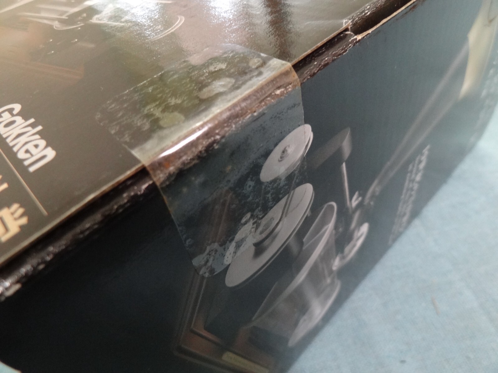 Gakken Otona no Kagaku Science for Adults Edison-style Cup Phonograph ...