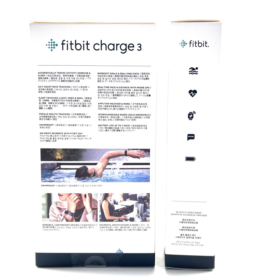 NEW Fitbit Charge 3 Fitness Activity Tracker Heart Rate Monitor ...