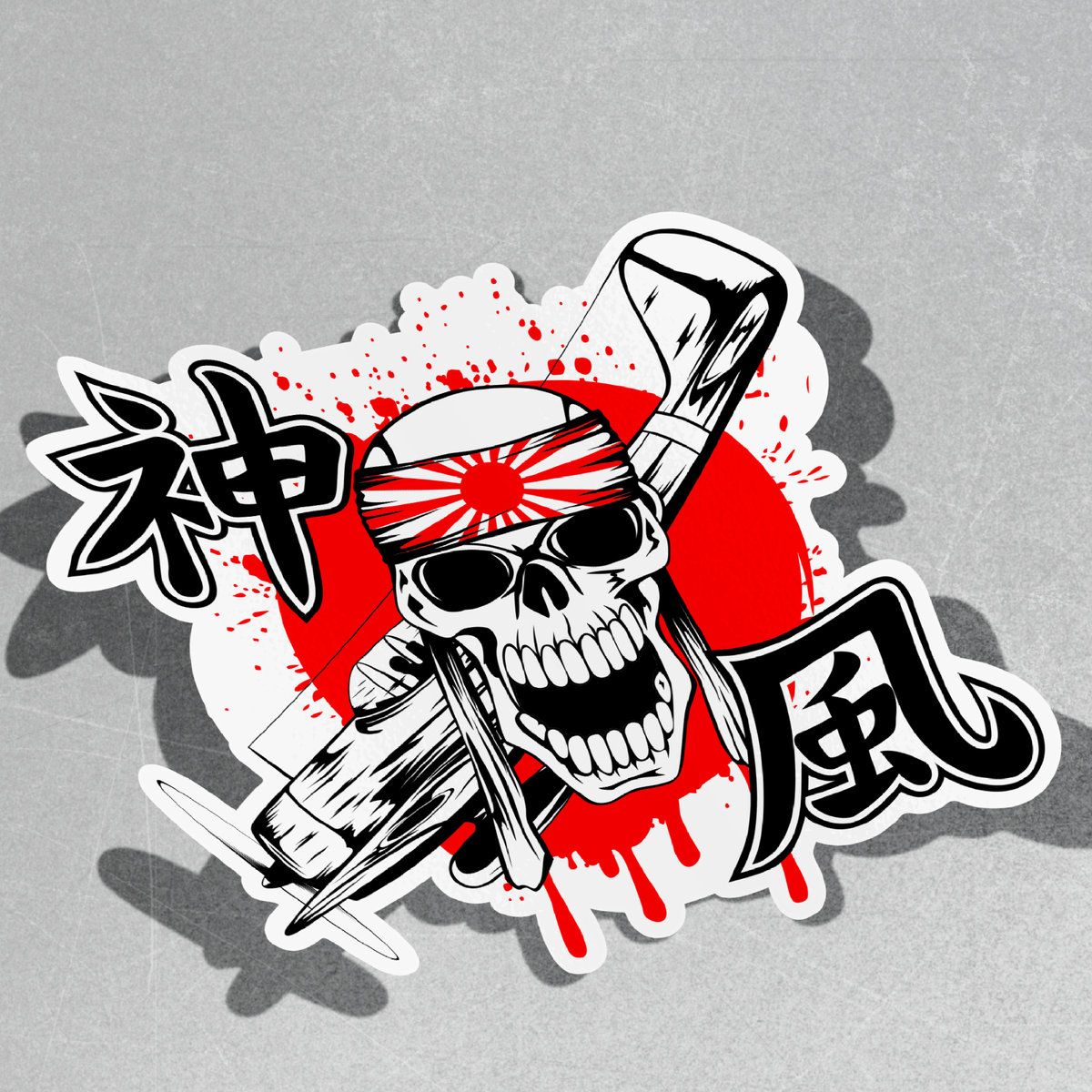 Kamikaze Skull Skull Of Kamikaze With Hachimaki And Crossed Katanas.