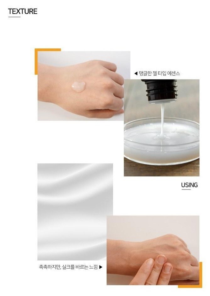 Dr. VITA Vitamin Multi Essence 115ml * 2EA | eBay